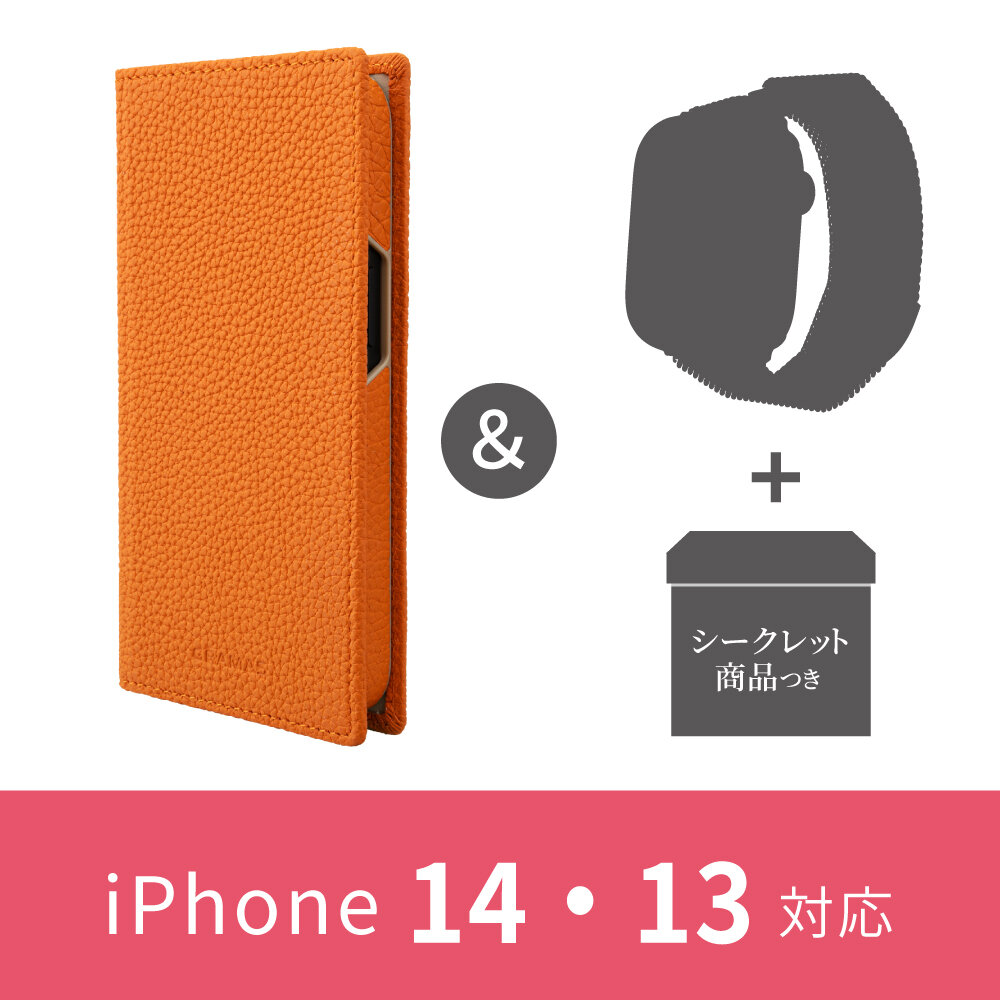 福袋2025 iPhone14/13 ケースセット（GRAMAS）｜JINCOLLE(ジンコレ) - Creation of new value